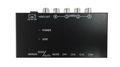 Mini Split Screen Multiplexer Control Box for up to 4 Backup Cameras
